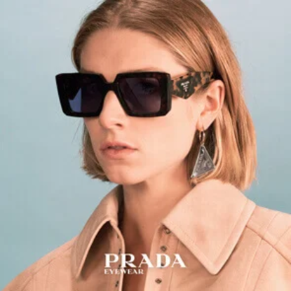 Οπτικά ≫ Αγορά γυαλιών ηλίου και σκελετοί | SkyOptic